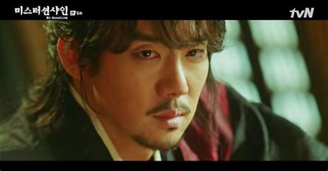 미스터션샤인 유연석 김태리에 고백 동매앓이 유발 연정[콕tv]