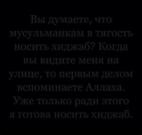 не печалься ت Vk