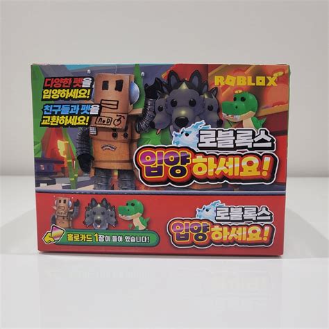 로블록스 입양하세요 카드 9p 12개 티몬