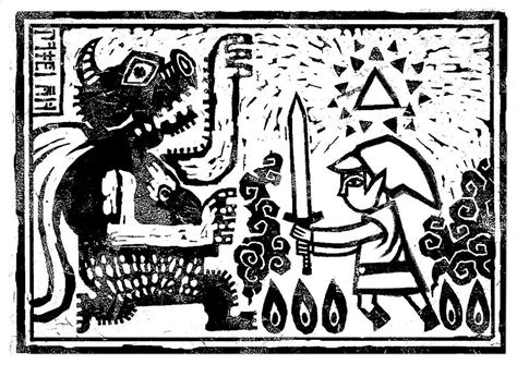 Zelda Wind Waker Coloring Page By Soie Yoie On Deviantart