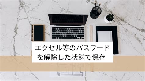エクセルvbaでグラフに新しいデータ系列を追加する オフィスのqanda