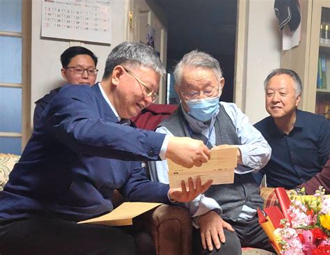 兰州大学科学观测台站管理中心