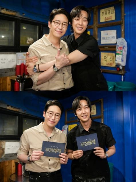 무장해제 전현무 김순옥 작가 7인의 탈출 카메오로 불러달라