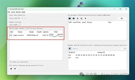 测试和使用pogo Dronecan Canuart串口扩展模块pixhawk 发送can帧 Csdn博客