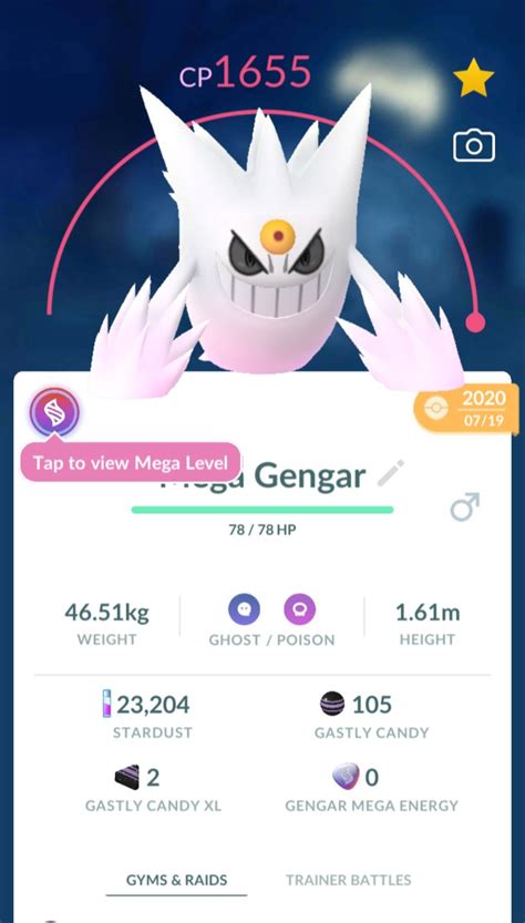 Shiny Mega Gengar