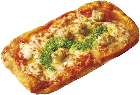 ミスタードーナツ「ミスドゴハン」新メニュー！ 「ピザッタ」など10種 Jiuni Q