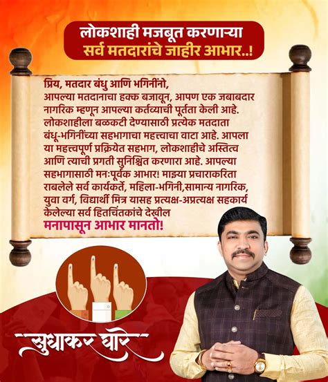 सुधाकर भाऊ घारे आज कर्जतच्या पक्ष कार्यालयात लायन्स क्लब ऑफ कर्जत