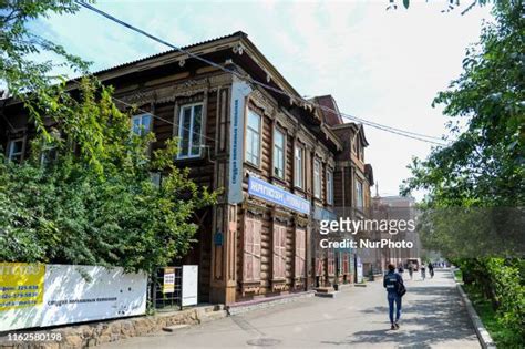 History Of Zabaykalsky Krai Photos And Premium High Res Pictures