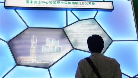 终止收购雷士照明中国业务，st德豪两年亏掉15亿界面新闻 · 证券