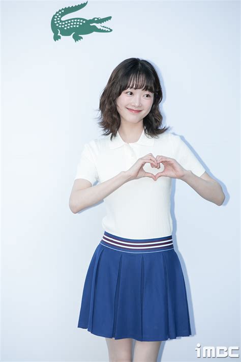 [포토] 이유미 애교가 체질 러블리 모먼트