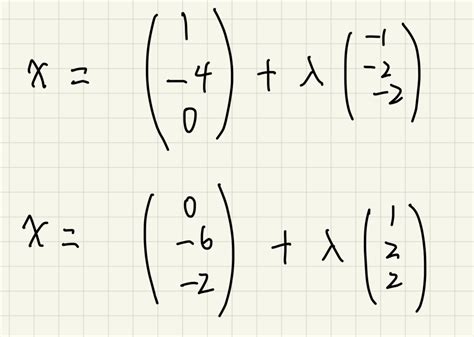 Solved X⎝⎛1−40⎠⎞λ⎝⎛−1−2−2⎠⎞x⎝⎛0−6−2⎠⎞λ⎝⎛122⎠⎞