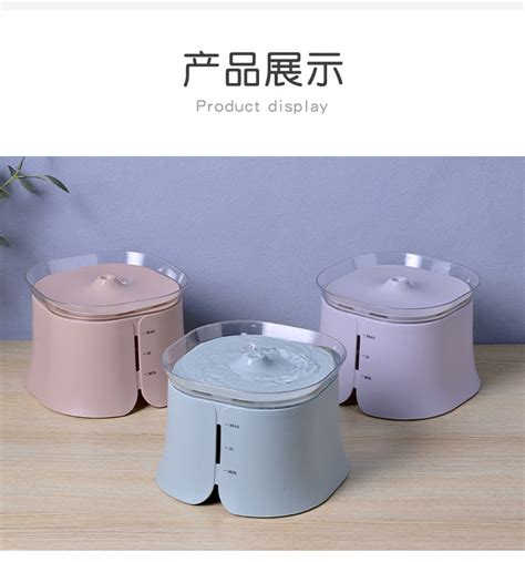 猫自动饮水机智能循环喷泉宠物饮水器狗狗喝水流动水碗猫咪喂水器 阿里巴巴