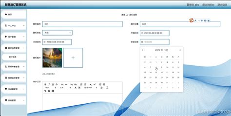Springboot智慧路灯管理系统8c322 带论文文档1万字以上，文末可获取基于springboot校园智慧路灯 Csdn博客