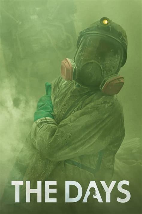 认识 Fumiyo Kohinata 的演员阵容