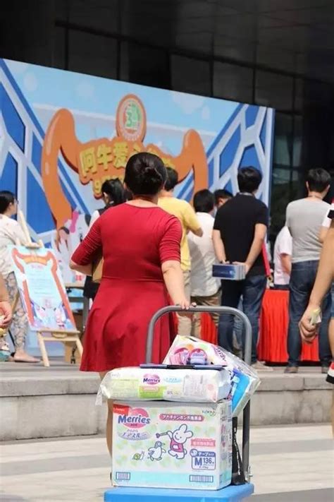 賣藝也賣身？！阿里小二的奇葩集市～2元起拍 每日頭條