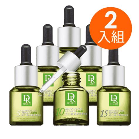 限時 5折 Drhsieh達特醫 杏仁酸 2罐只要284 還送蝦幣 伊漾 Eevee Dcard