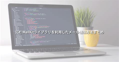 Javascript入門 Jsonデータをcsvデータに変換する方法まとめ Feeld Blog