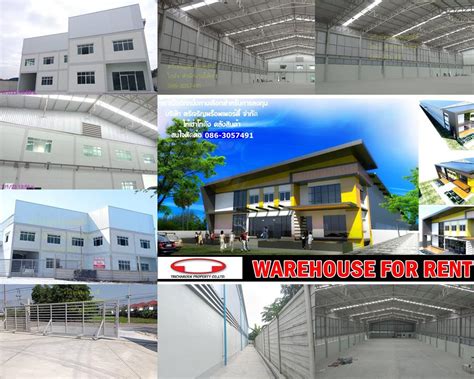 โรงงาน โกดัง สำนักงาน บ้านพัก ให้เช่า ลำลูกกาคลอง 7