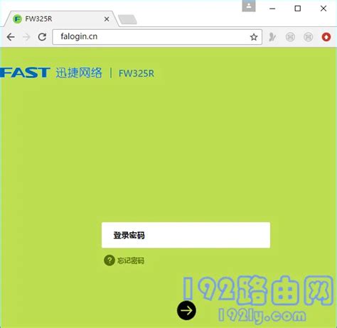 腾达wifi信号放大器恢复出厂设置详细步骤指南 便宜vps测评