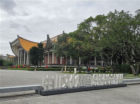 國館「城市之森」藝術市集 園區展新貎 生活 國館「城市之森」藝術市集 園區展新貎 青年日報