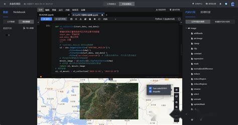 AI Earth 根据研究区矢量边界下载哨兵影像 知乎