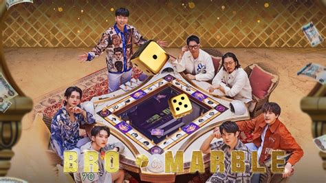 韓綜《杜拜大富翁bro And Marble》參賽者介紹，誰能成為真正的贏家！