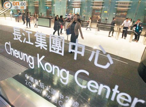 長和周四放榜大行唱好 太陽報