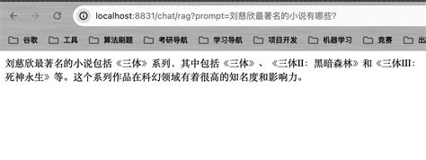 Spring AI教程四Embedding API之增强检索生成RAG实战 PG Thinker s Blog