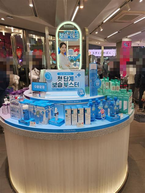 23 02 Oy하이드로테라피 배너