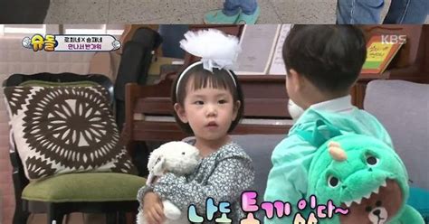 패션in 예능 슈퍼맨이 돌아왔다 승재 깜찍함 배가 시킨 데일리룩