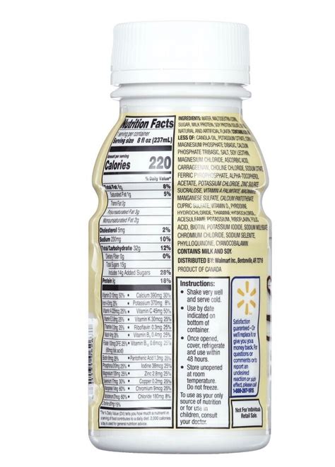 Equate Original Meal Replacement Nutritional Shakes Vanilla 8 Fl Oz