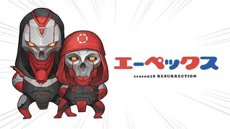 【apex Legends】fps三流プレイヤーの和菓子によるえーぺくす。【餅ぺっくす 235】 Youtube