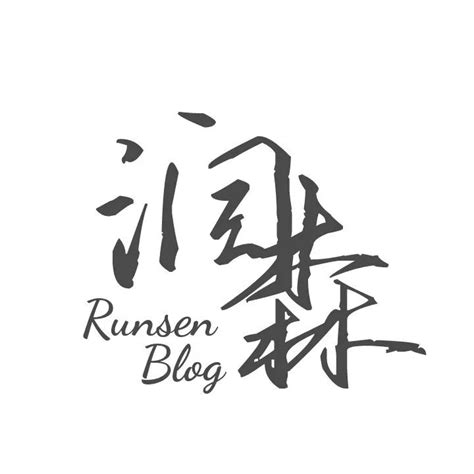 Python 除数不能为零的报错十七、深入python异常处理 Csdn博客