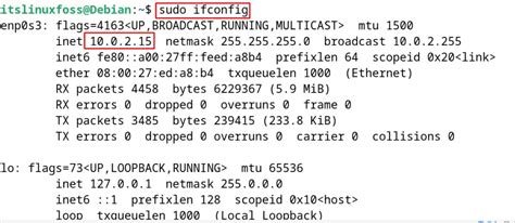How To Get Ip Address On Debian Its Linux Foss