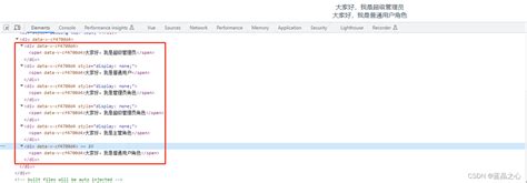 vue2入门学习汇总 csdn博客