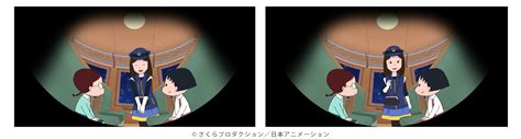 プラネタリウム ちびまる子ちゃん 南十字星に魅せられて ドームシアター 福岡市科学館