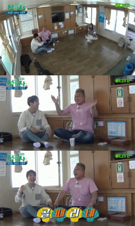 ‘섬총사 강호동 김희선에 “더러워서 같이 방송 못하겠네” 폭소 열린세상 열린방송 Mbn
