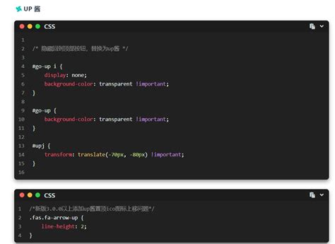 开启访问人数之后不显示 · Issue 553 · Jerryc127hexo Theme Butterfly · Github