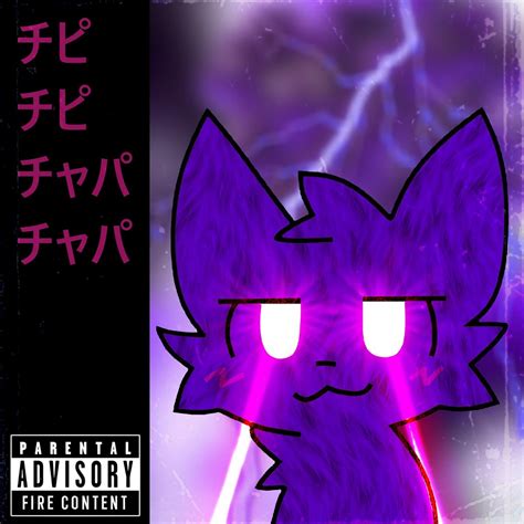 ‎chipi Chipi Chapa Chapa Phonk Single Firefly Cityのアルバム Apple