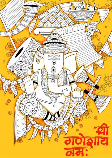 Fondo De Lord Ganapati Para Ganesh Chaturthi En Estilo De La Pintura
