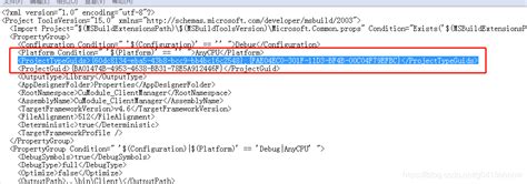 Wpf之无法添加wpf窗体wpf反编译出来项目无法添加新窗体 Csdn博客