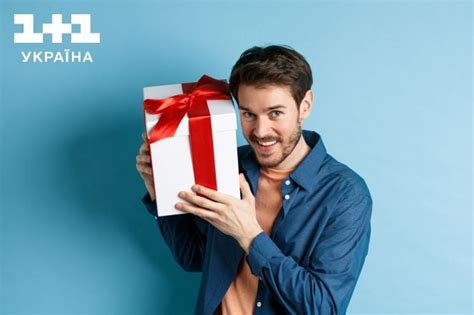 Подарунки на день народження для чоловіка 7 ідей