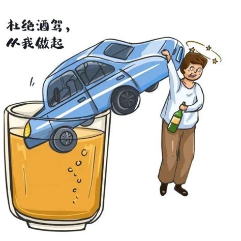 酒驾肇事冲撞逃逸！胡某某获刑12年男子酒后抢劫5元被判刑3年危害付某某