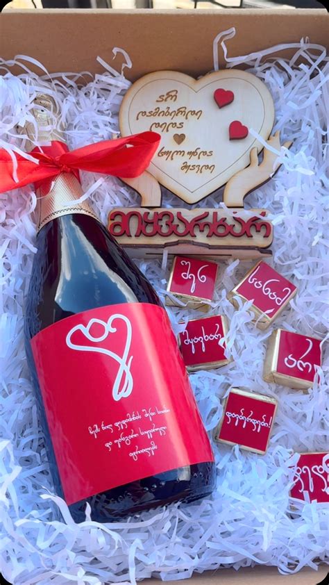 დედა დედისდღე დედა სასაჩუქრენაკრები ბეჭდვის სამყარო