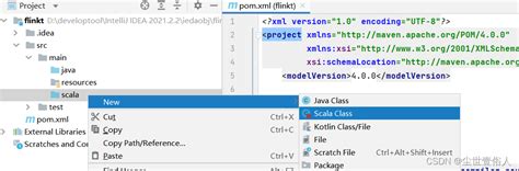 Idea中maven项目开发scala代码idea如何创建用maven打包的scala项目 Csdn博客