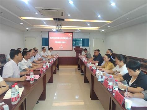 淮北市卫生健康委组织开展考察学习民营医院党建工作活动淮北市卫生健康委员会