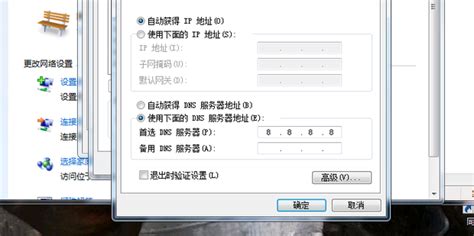 请求的名称有效，但是找不到请求的类型的数据360新知