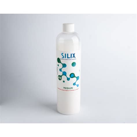 Купить Жидкий силикон SILIX Medium 0,5л : Днепр, Киев, Одесса — Silix