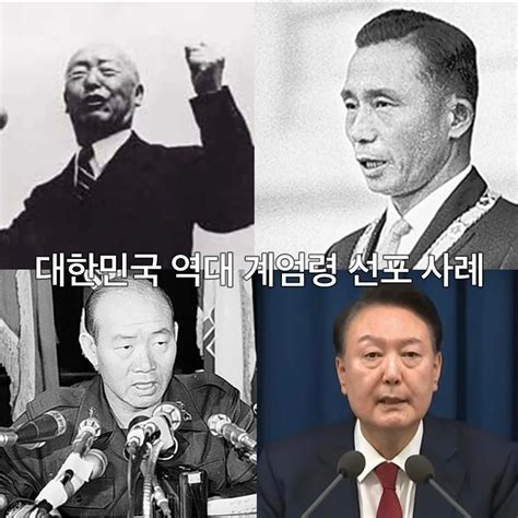 채성모 책 북 Book 북스타그램 도서 독서 독서모임 독서기록 독서스타그램 인사이트 마케팅 책추천 책스타그램 🇰🇷🏆🏅