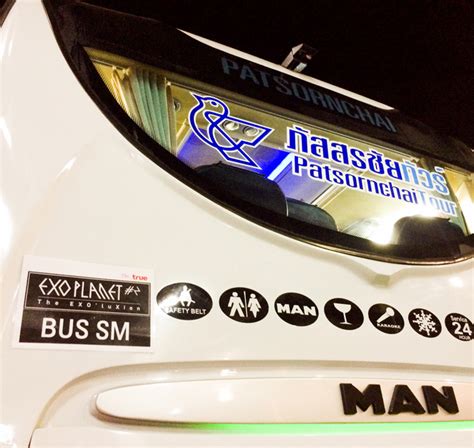 เช่ารถบัส ภัสสรชัยบัส สะอาด ปลอดภัย ภายในหรูหรา